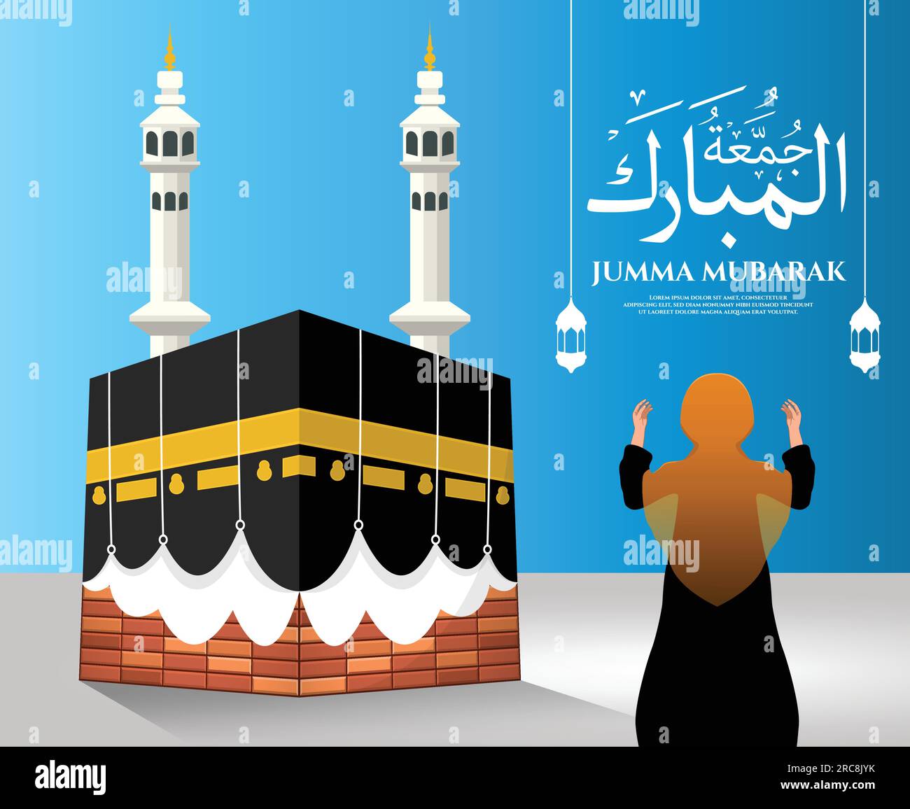 Mecca masjid Immagini Vettoriali Stock - Alamy