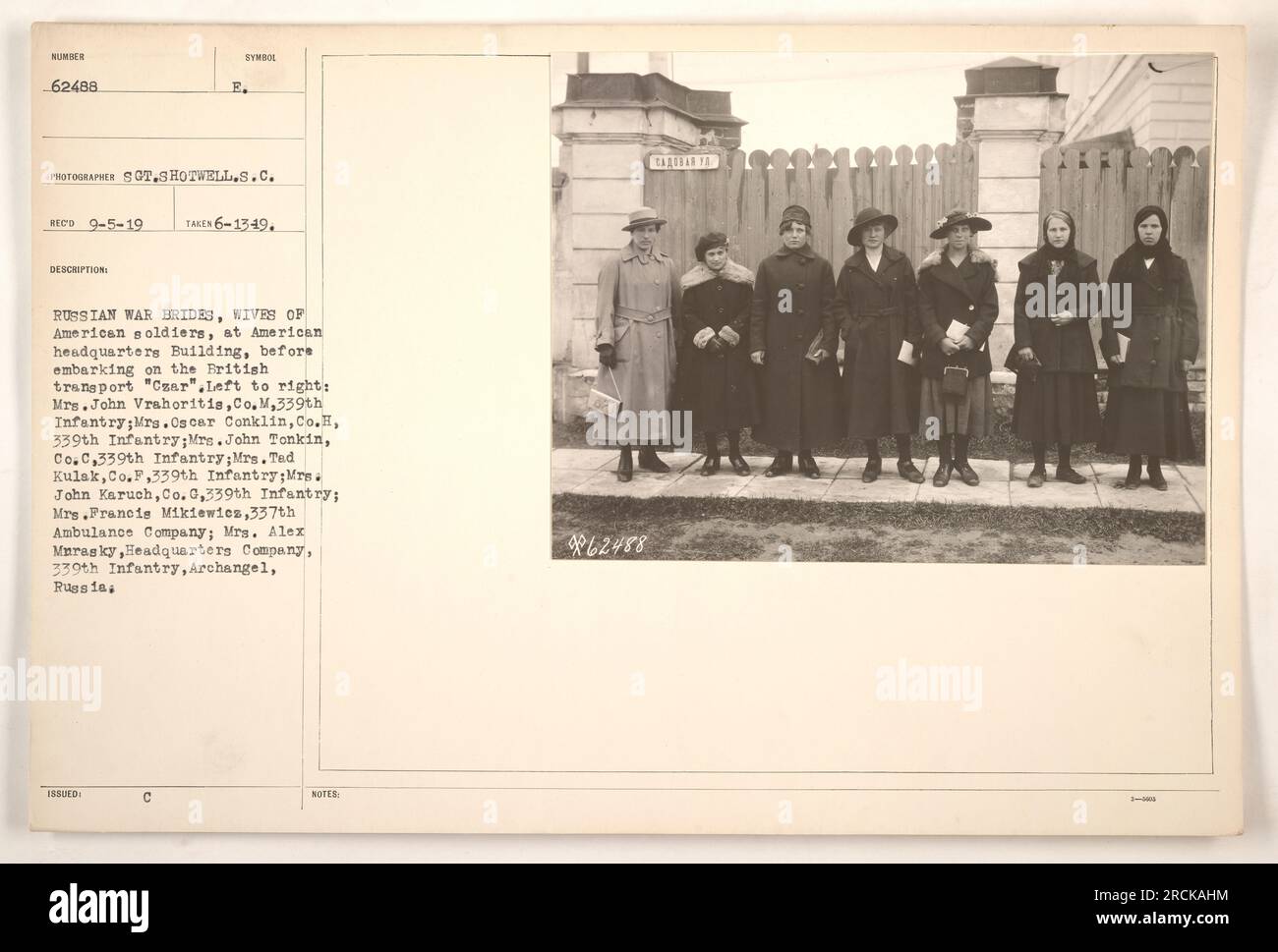 Quartier generale co 339a fanteria immagini e fotografie stock ad alta ...