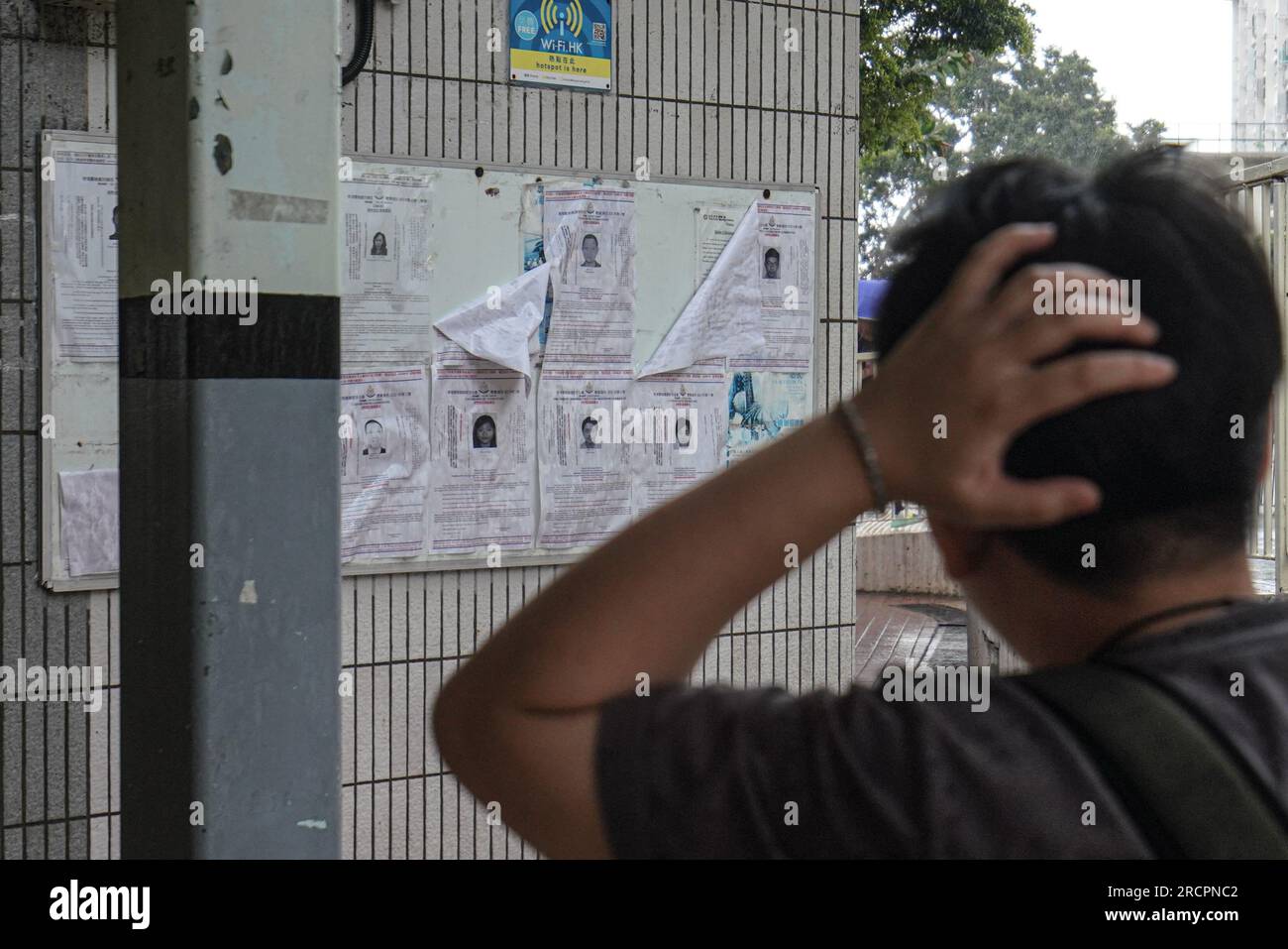 Lau cho dik immagini e fotografie stock ad alta risoluzione - Alamy