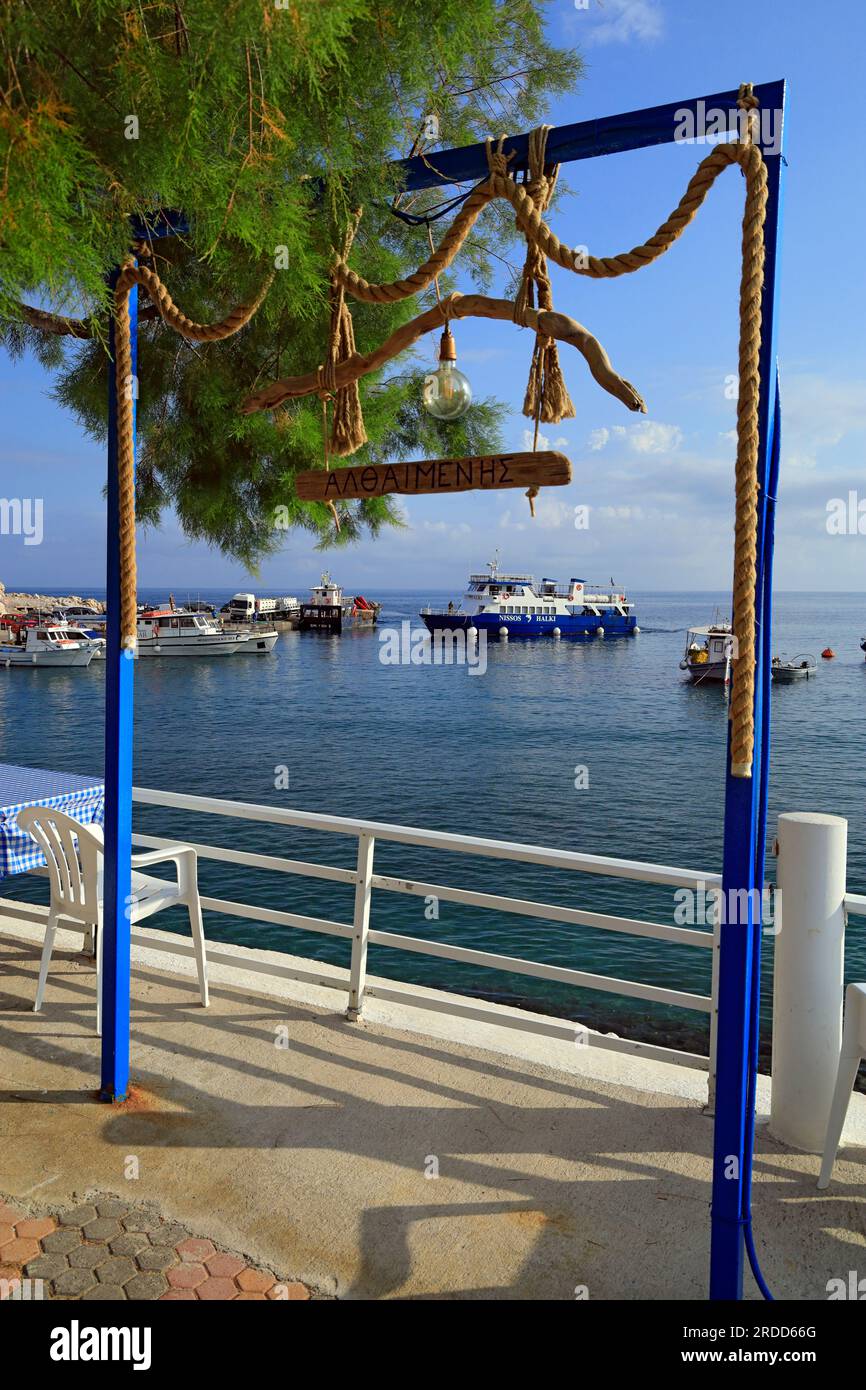 Kamiros skala immagini e fotografie stock ad alta risoluzione - Alamy