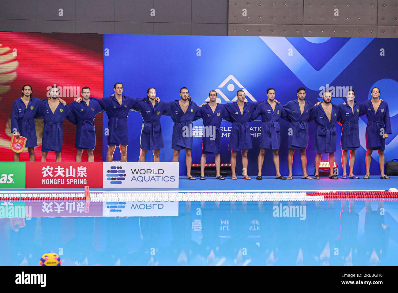 FUKUOKA, GIAPPONE - LUGLIO 27: Lazar Andric del Montenegro, Aljosa ...