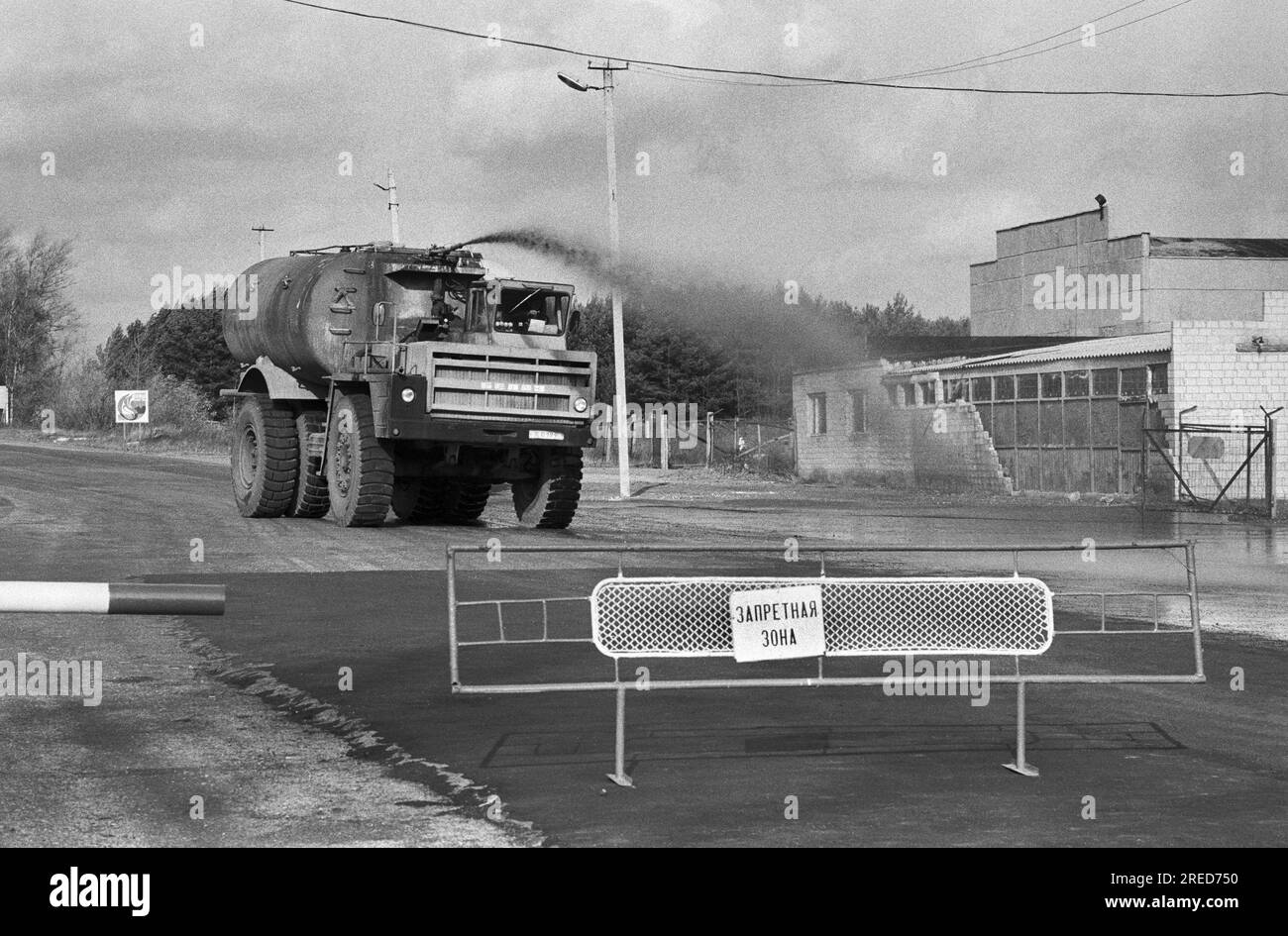 Centrale nucleare di chernobyl prima dell'incidente Foto e Immagini ...