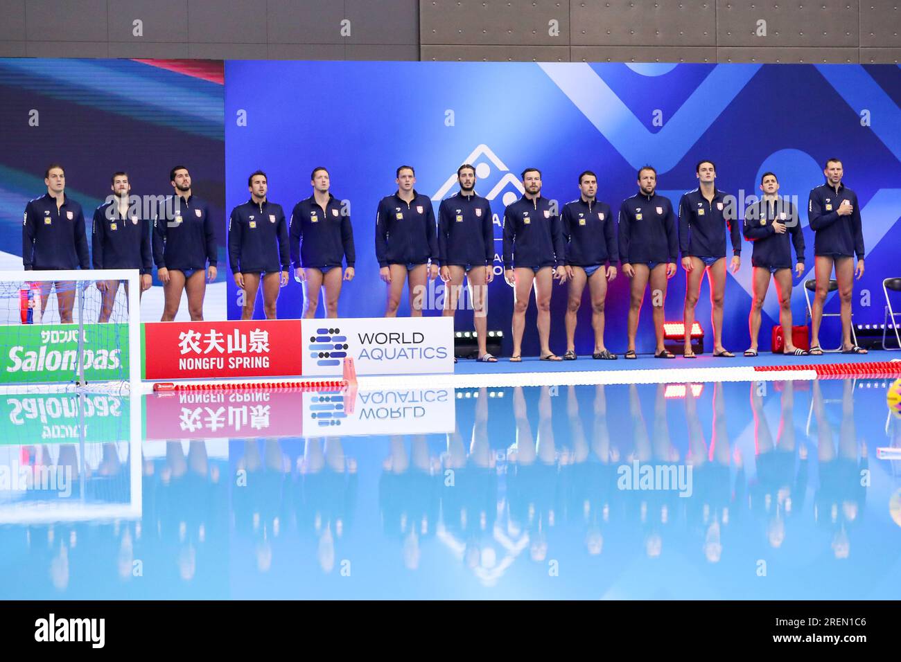 FUKUOKA, GIAPPONE - LUGLIO 29: Line up Serbia con Vladimir Misovic ...