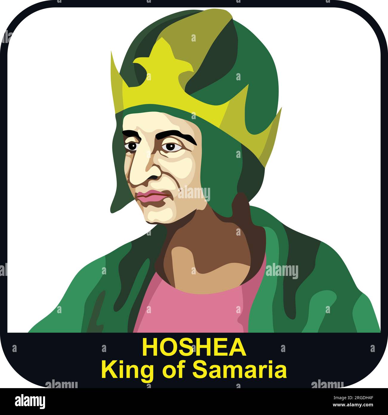 Judea e samaria Immagini Vettoriali Stock - Alamy