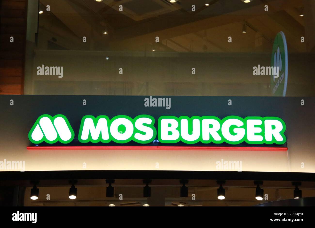 The trademark of MOS Burger is seen in Shibuya Ward, Tokyo on September ...