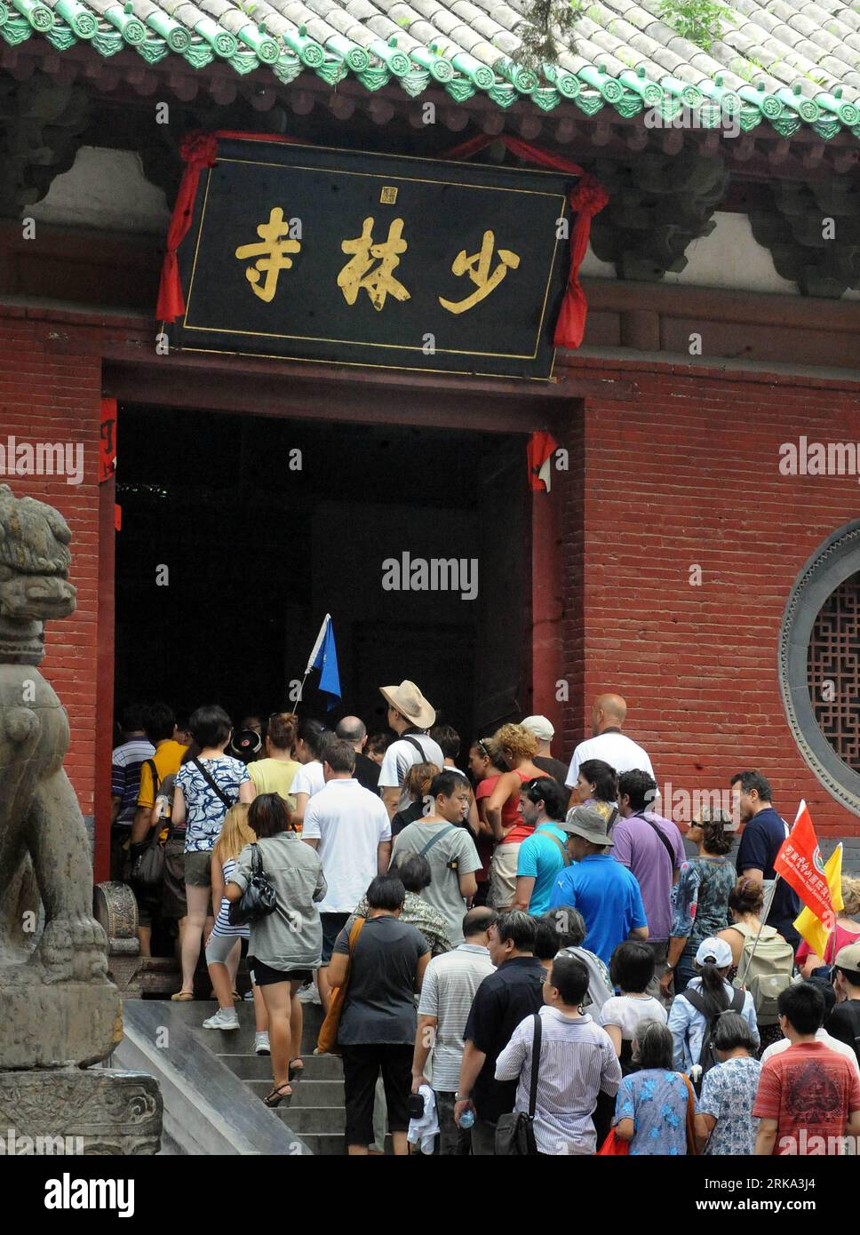 Bildnummer: 54263907 Datum: 30.07.2010 Copyright: imago/Xinhua (100730 ...
