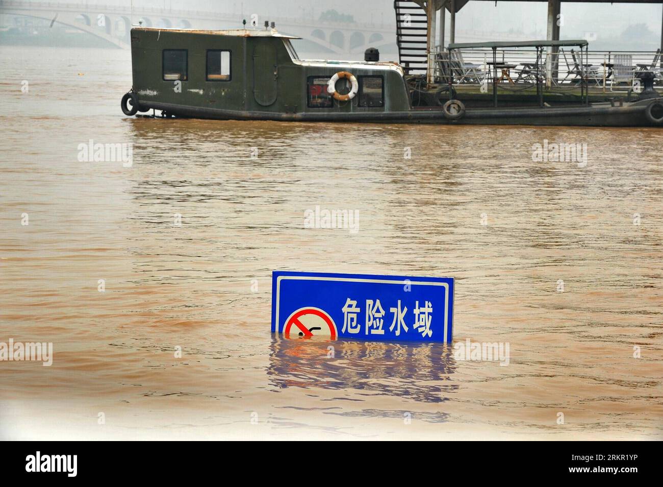 Hochwasser hochwasser hochwasser hochwasser immagini e fotografie stock ...