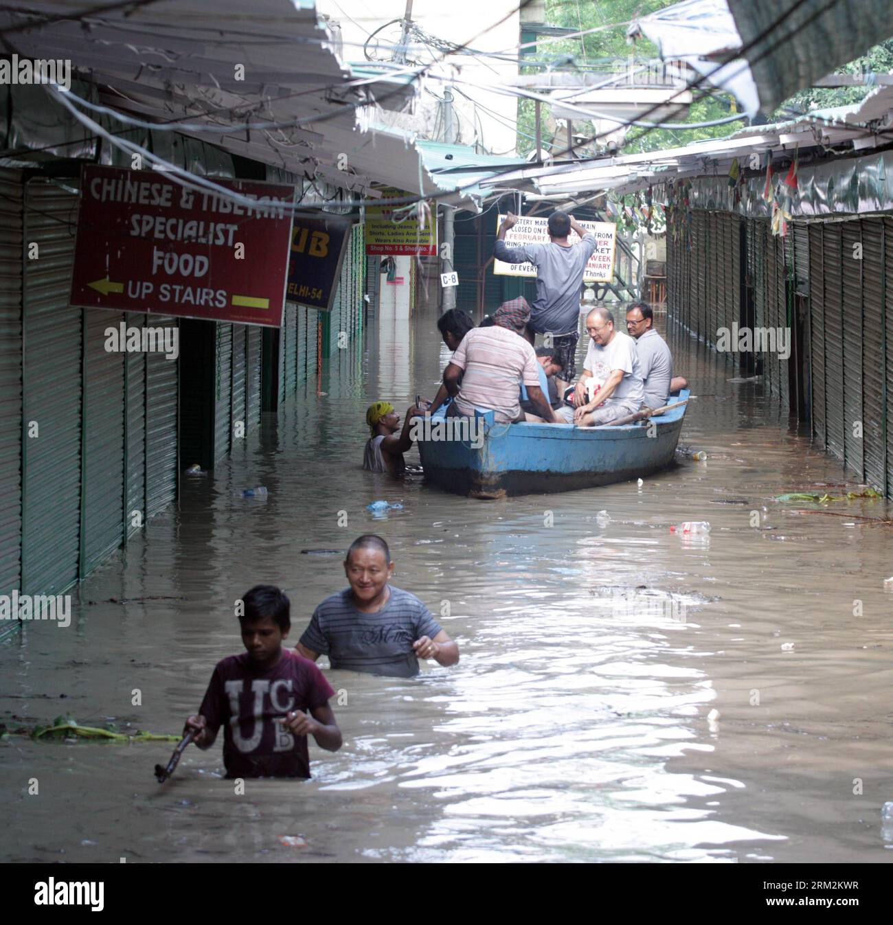 Hochwasser hochwasser hochwasser hochwasser immagini e fotografie stock ...