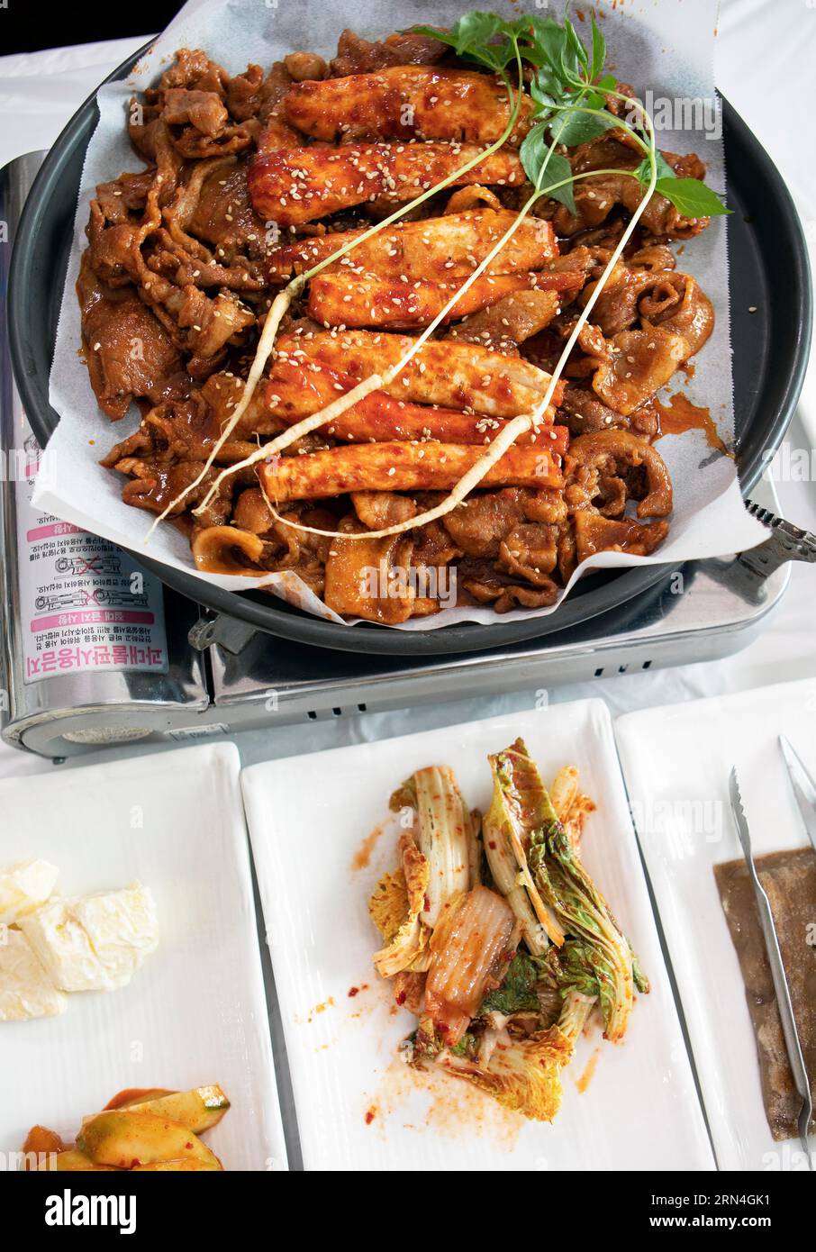 Bulgogi cibo coreano immagini e fotografie stock ad alta risoluzione ...