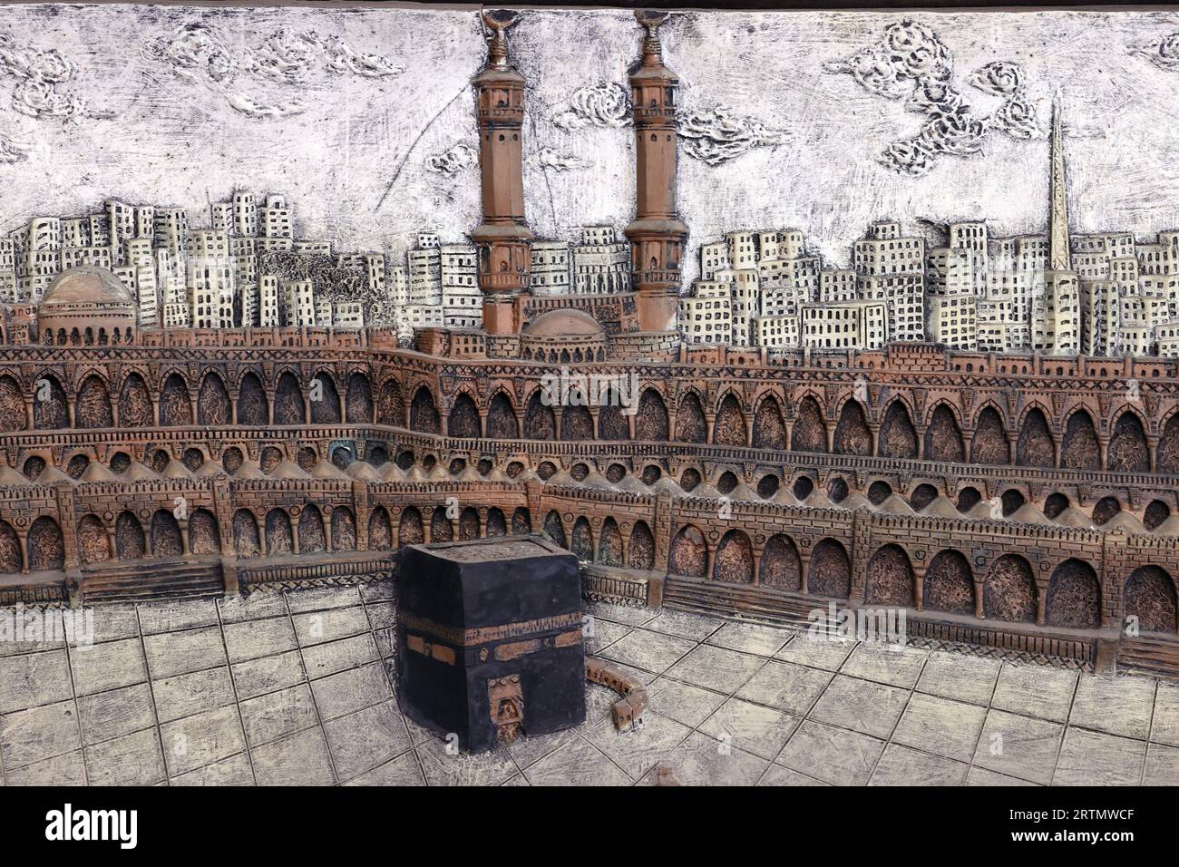 Mosque al masjid al haram immagini e fotografie stock ad alta ...