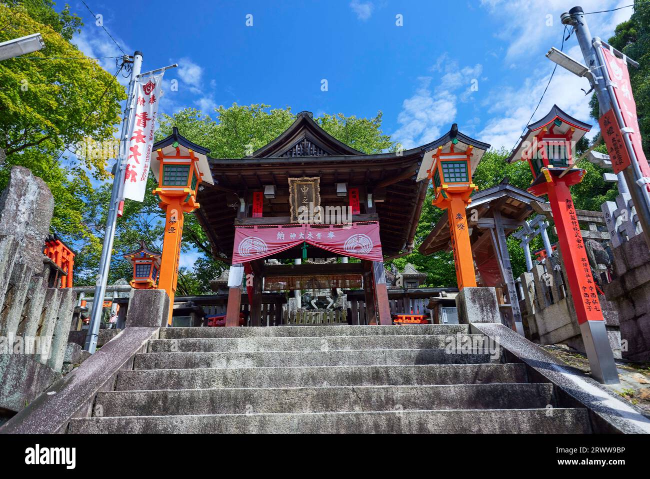 Mt inari immagini e fotografie stock ad alta risoluzione - Alamy