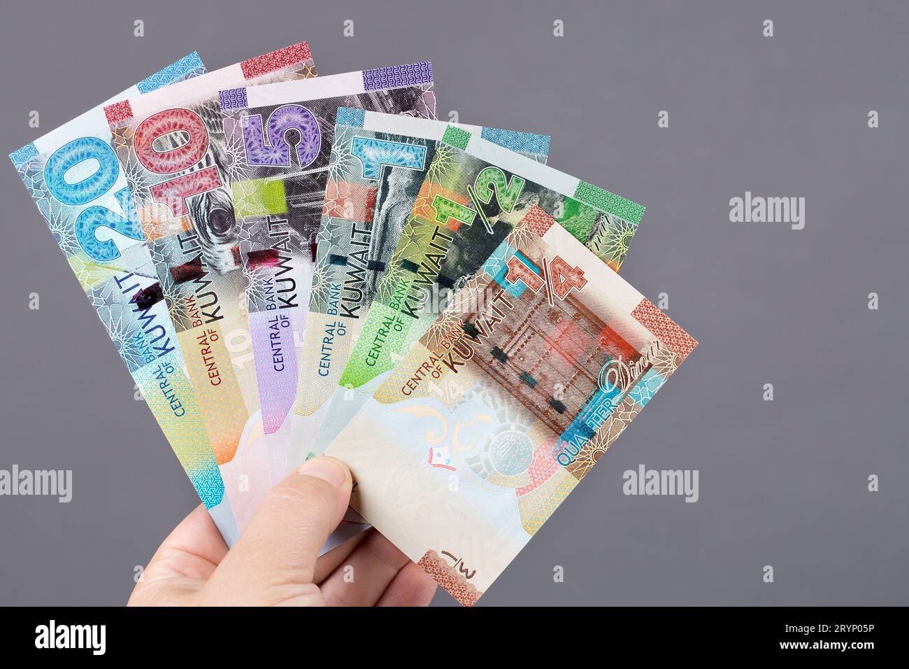 Kuwait dinar immagini e fotografie stock ad alta risoluzione - Alamy