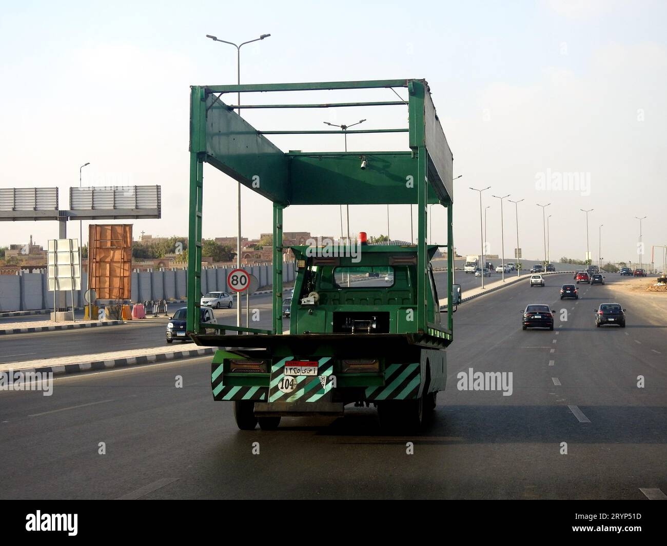 Cairo, Egitto, 19 settembre 2023: Paranco di sollevamento montato su ...
