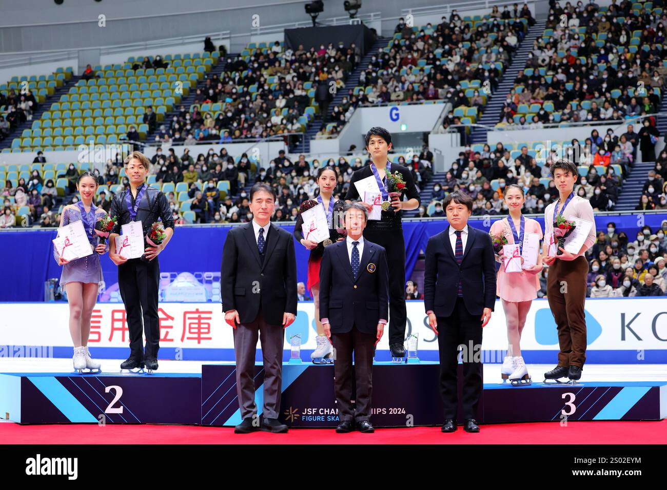 Towa Pharmaceutical RACTAB Dome, Osaka, Giappone. 22 dicembre 2024. (L ...