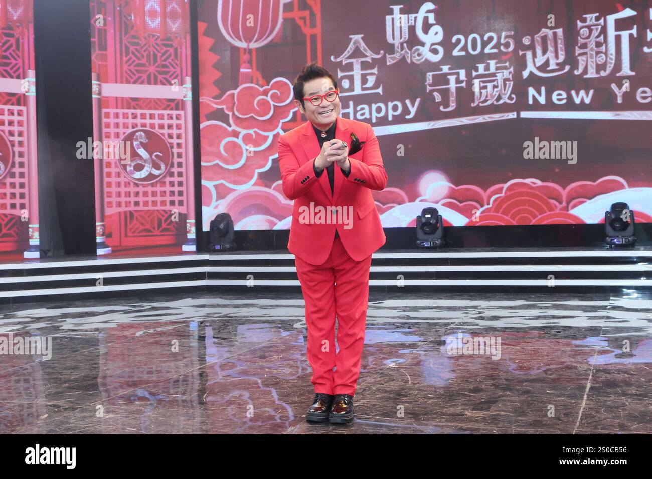 TAIPEI, CHINA - DECEMBER 27, 2024 - Taiwanese actor Hsiao shun Hsu ...
