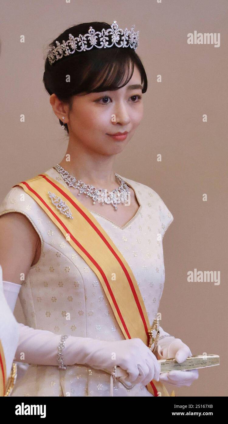 Japanese Princess Kako, the second daughter of Crown Prince Akishino ...