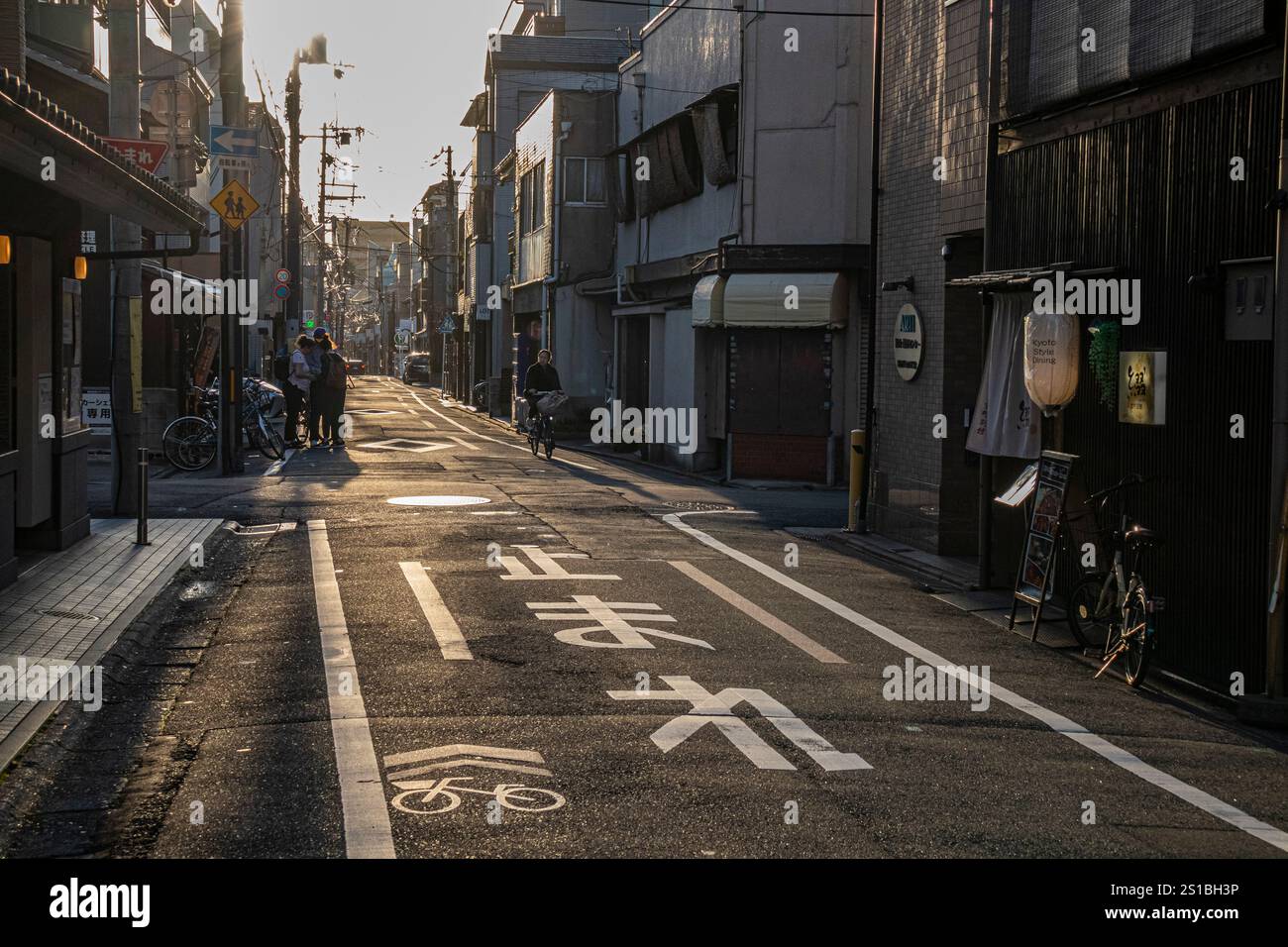 Negozi in giappone immagini e fotografie stock ad alta risoluzione - Alamy