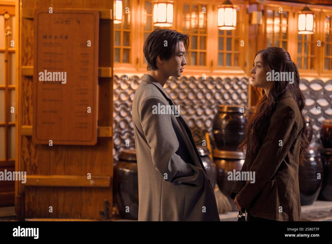 XO KITTY, (alias XO, KITTY), da sinistra: Sang Heon Lee, Anna Cathcart ...