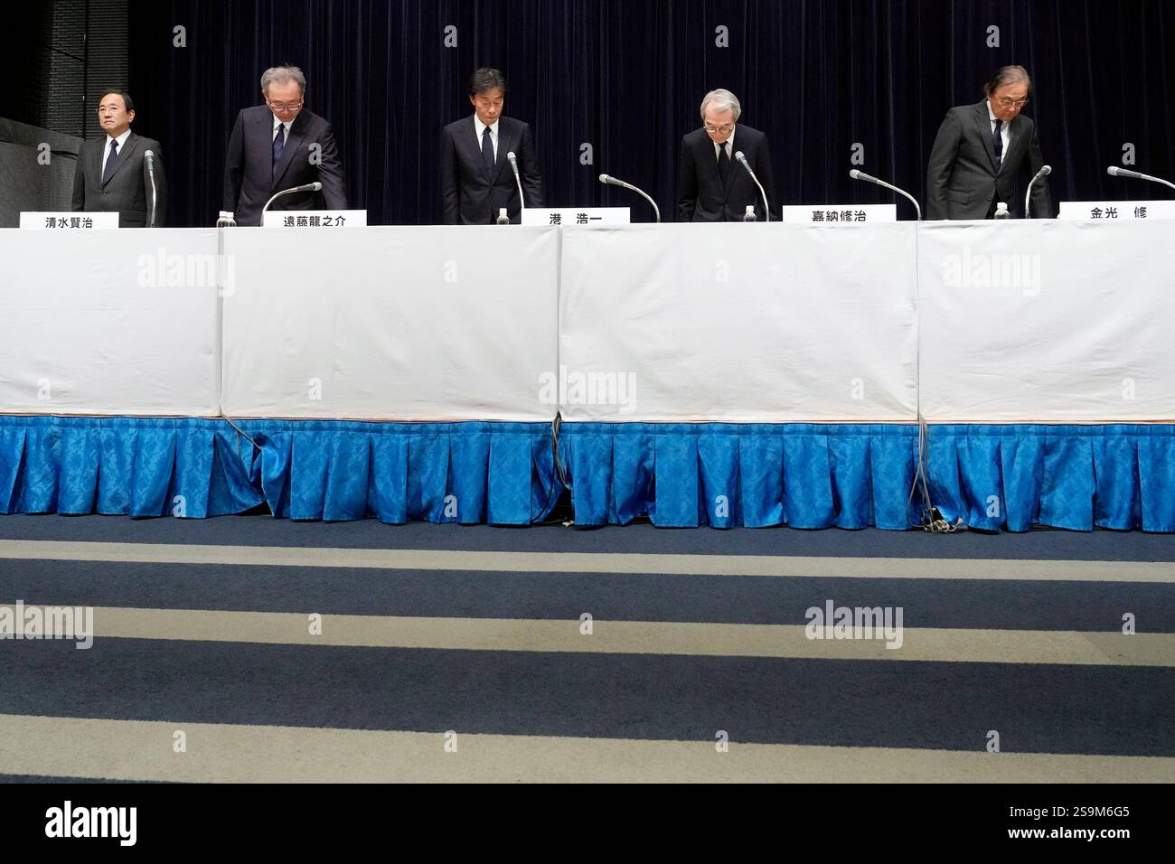 From left, Kenji Shimizu, newly appointed president and CEO of Fuji ...