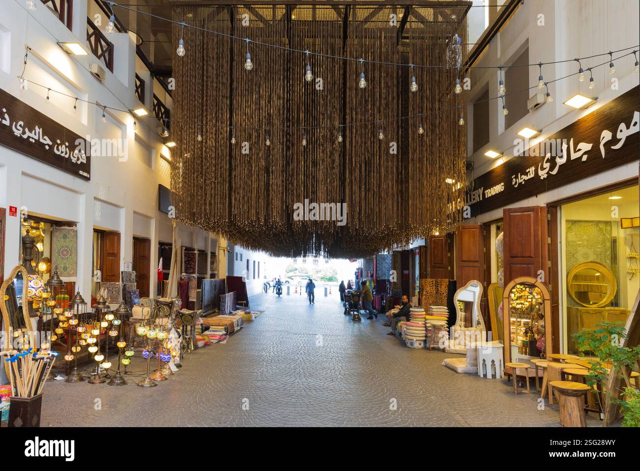 Souk at manama bahrain immagini e fotografie stock ad alta risoluzione ...