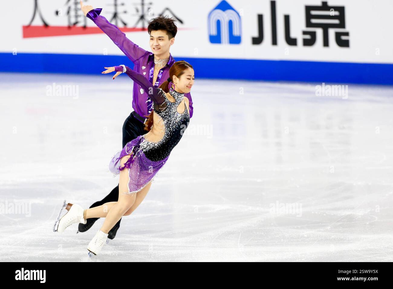 ISU Four Continents Figure Skating Championships 2025 Junfei Ren e ...