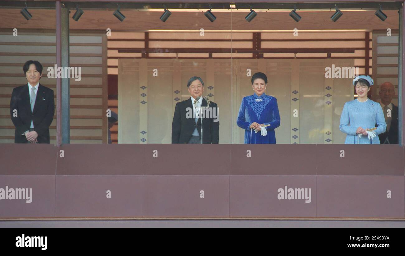 Tokyo, Giappone. 23 febbraio 2025. (L-R)il principe ereditario ...