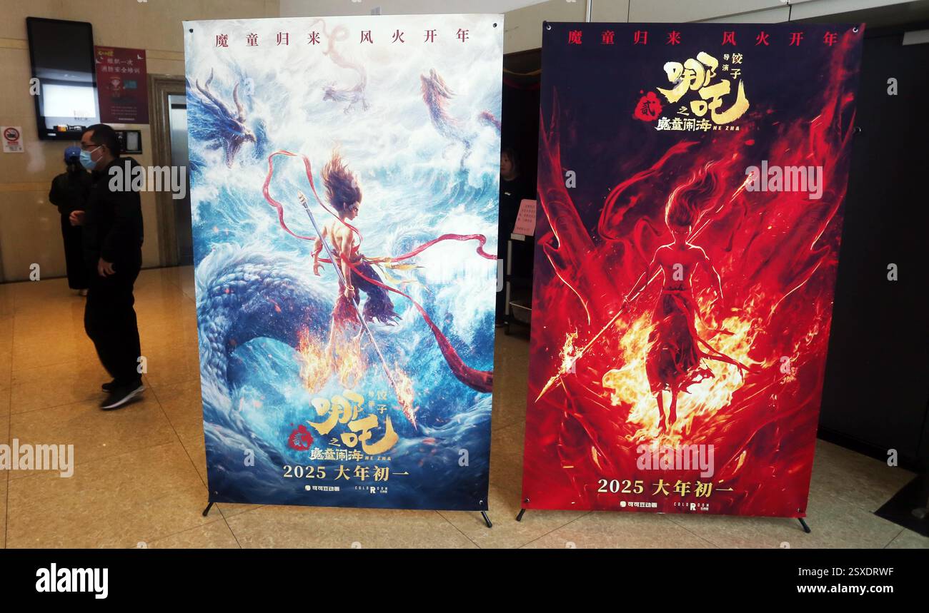 Promotion posters for the Chinese animated film Ne Zha 2 at a cinema in ...