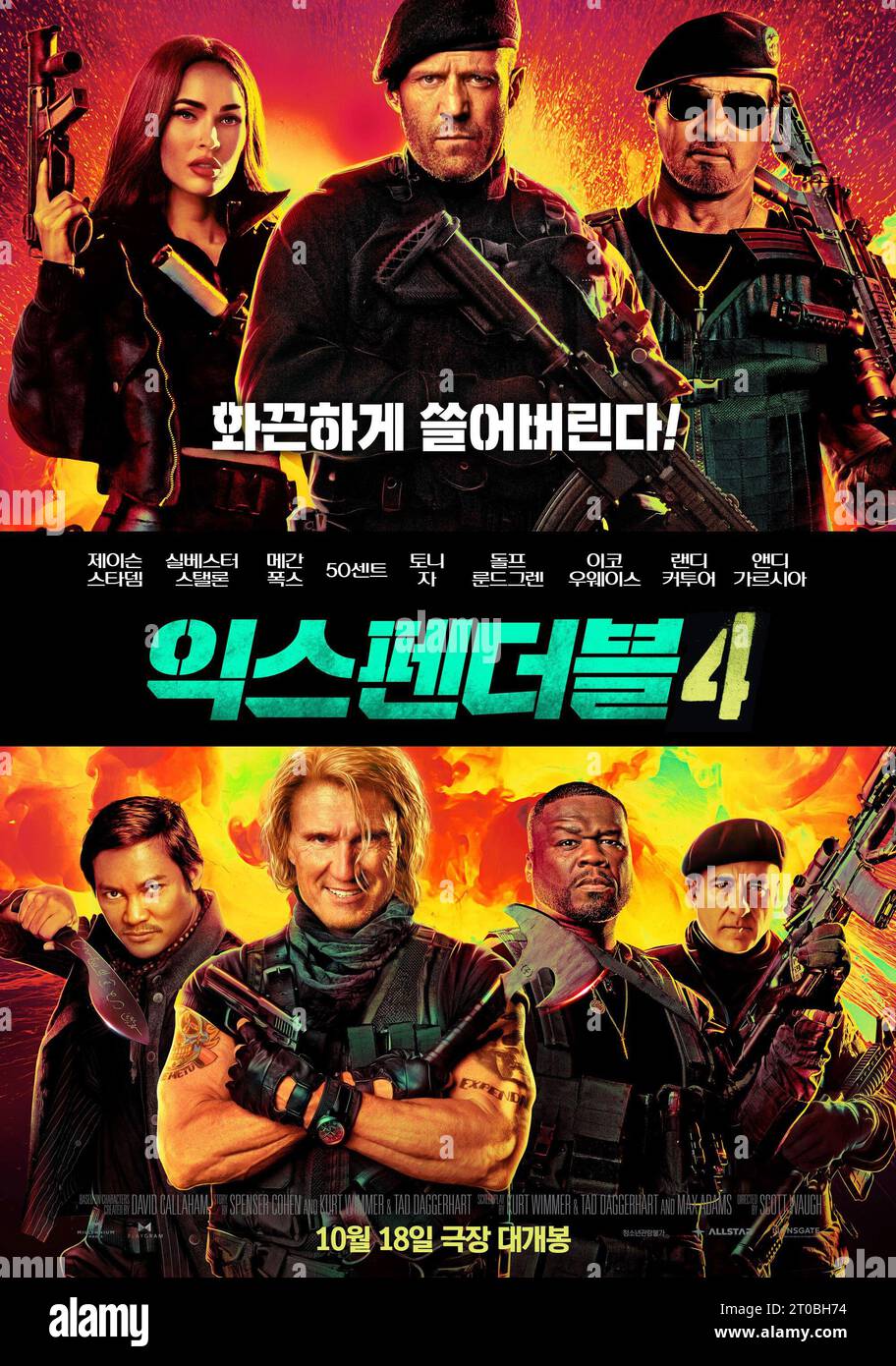 EXPEND4BLES, (alias THE EXPENDABLES 4), poster sudcoreano, in alto, da sinistra: Megan Fox ...