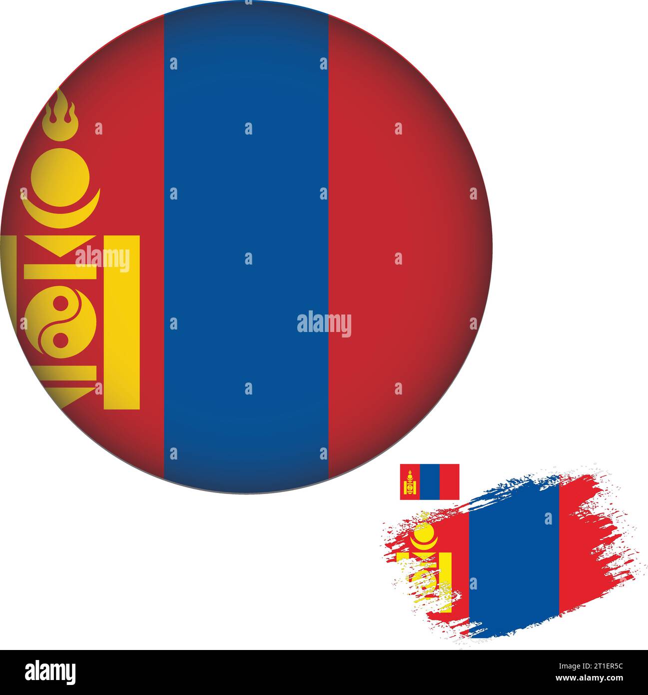 Perno della mappa della mongolia Immagini Vettoriali Stock - Alamy