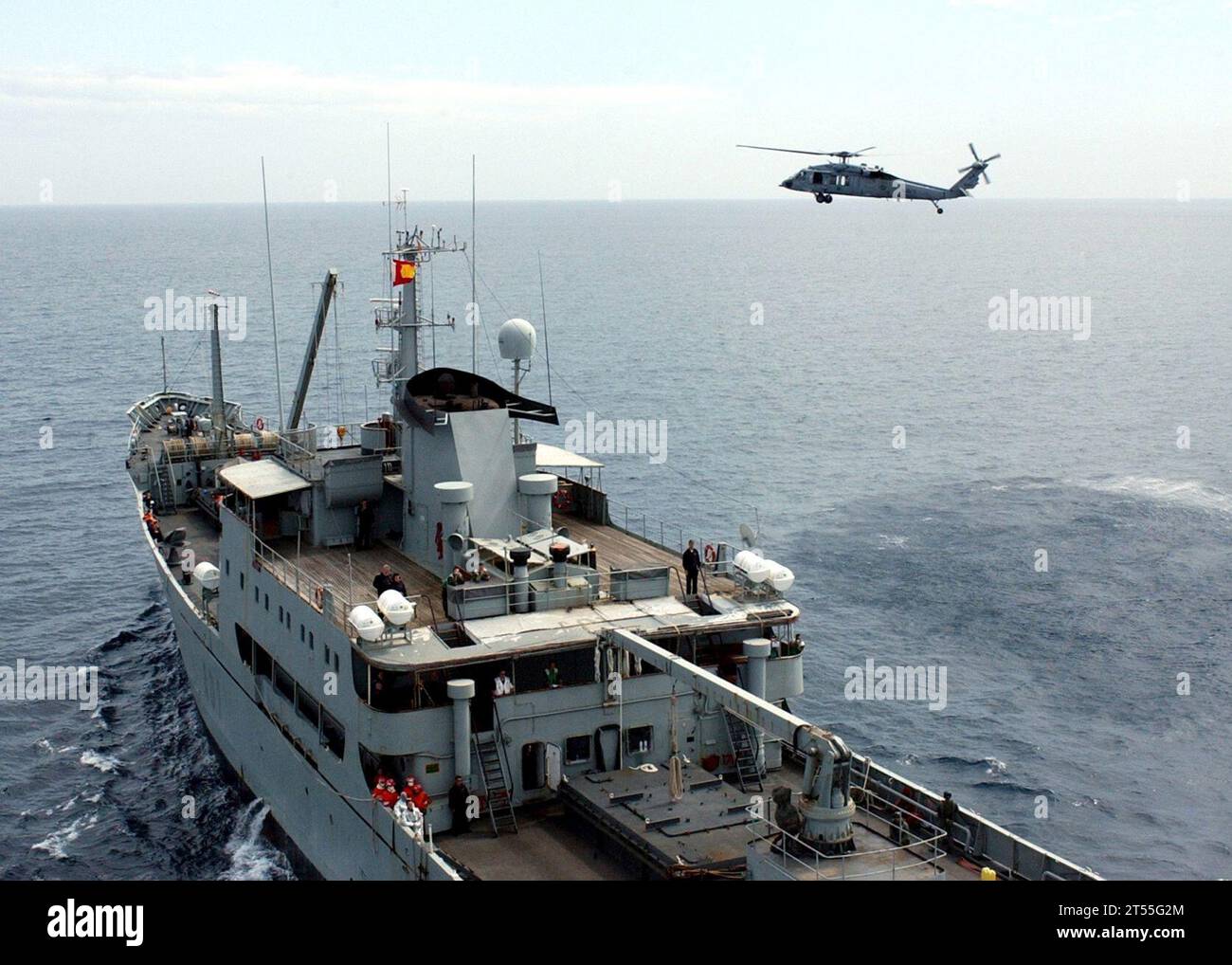 Hsc express immagini e fotografie stock ad alta risoluzione - Alamy