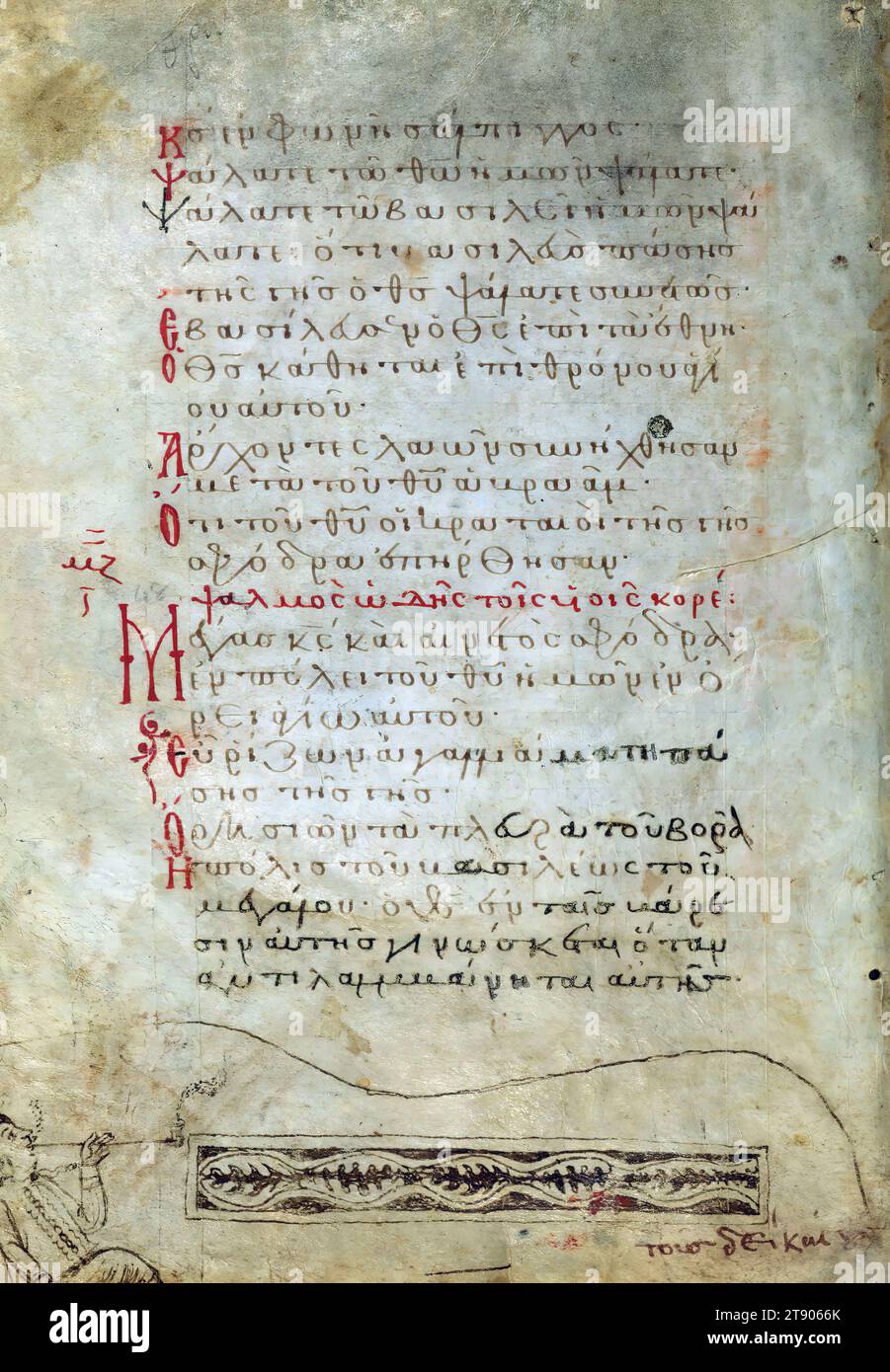 Salterio, Un uomo che fuma una pipa, questo manoscritto, illustrato con ...