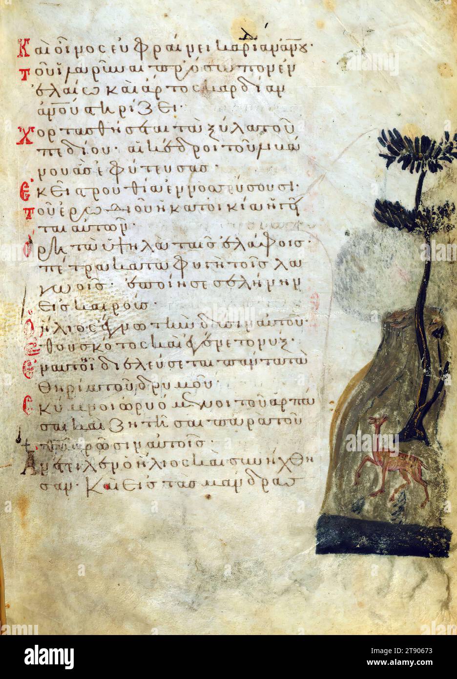 Salterio, uccelli, animali, un albero e una montagna, questo ...