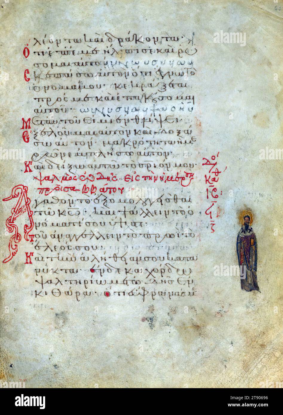 Salterio, Un santo vescovo, questo manoscritto, illustrato con 155 ...