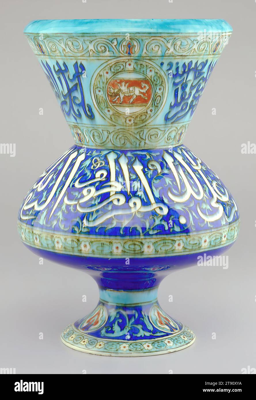 Vaso sotto forma di lampada per moschea, c. 1870, Joseph-Théodore Deck ...