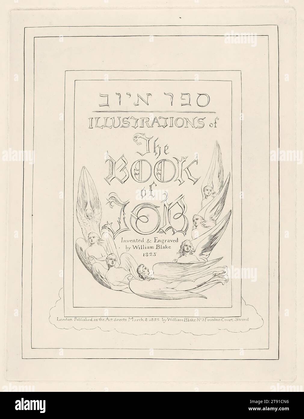 Frontespizio da illustrazioni del Libro di Giobbe, 1825, William Blake ...