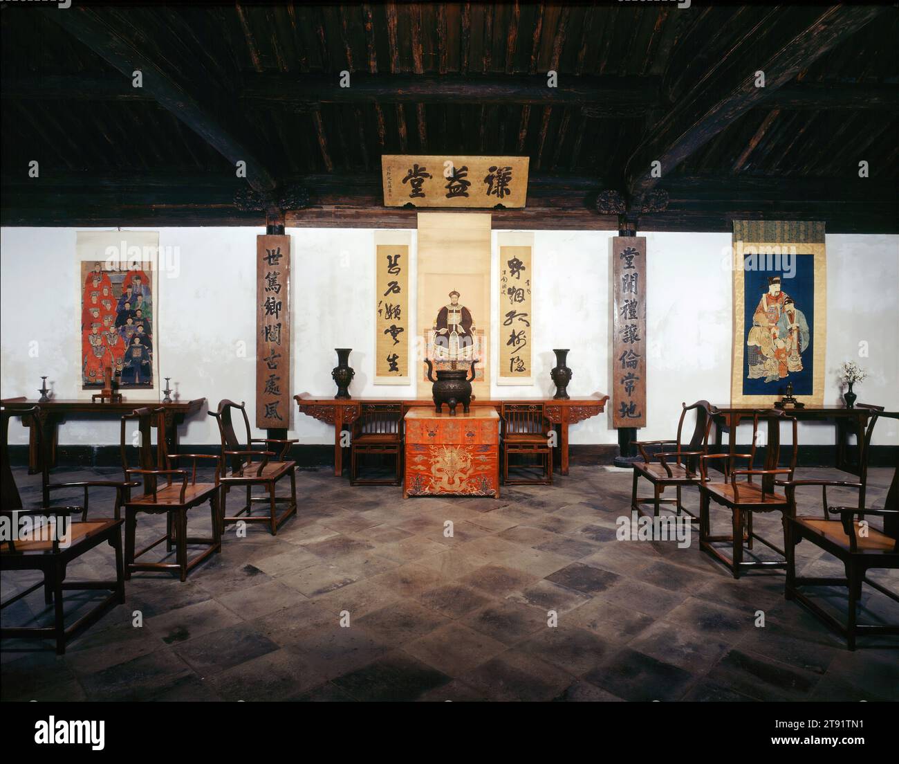Pannelli calligrafici che dichiarano valori confuciani immagini e ...