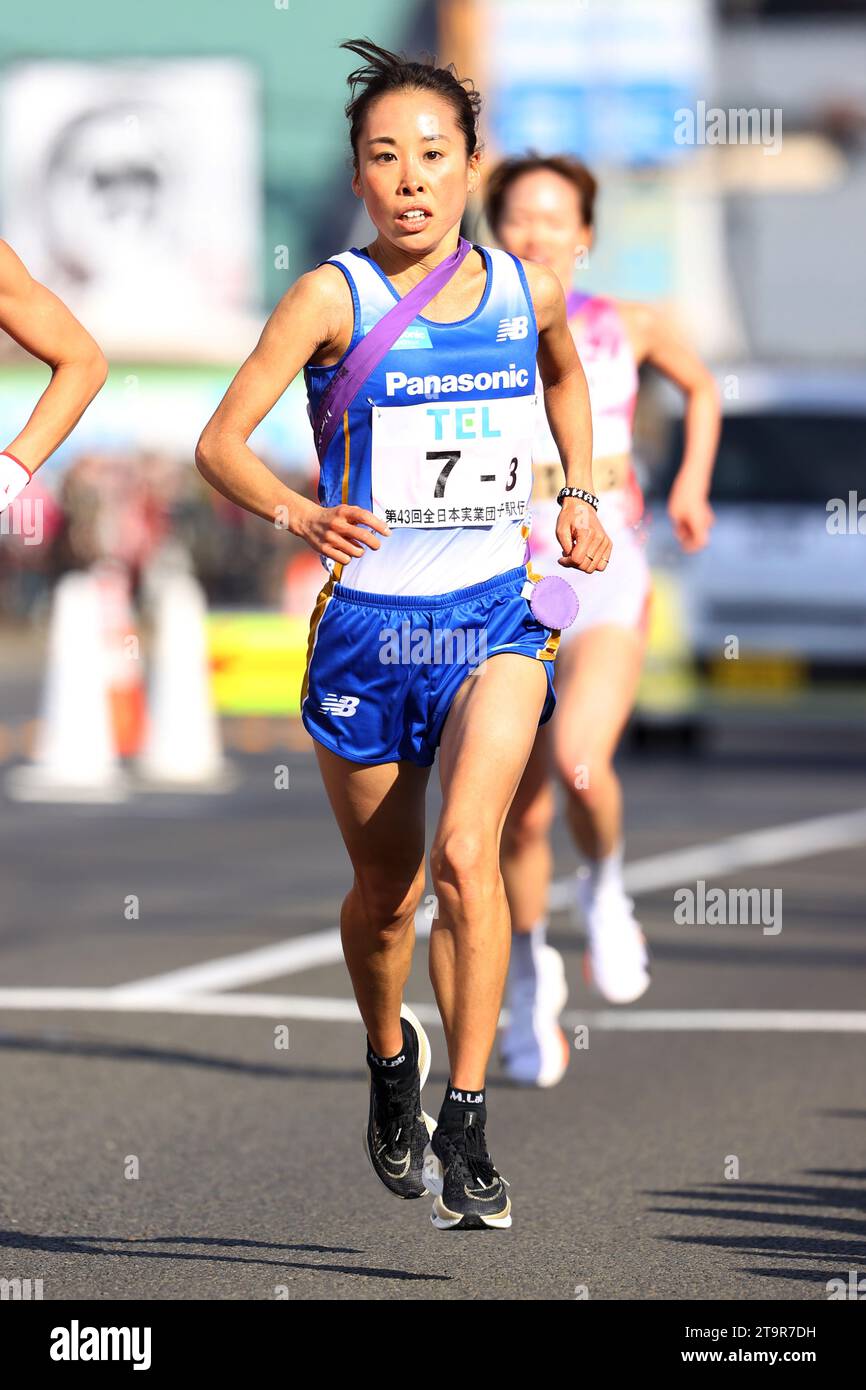 Nanami Watanabe (), 26 NOVEMBRE 2023 - Ekiden : All Japan Industrial ...