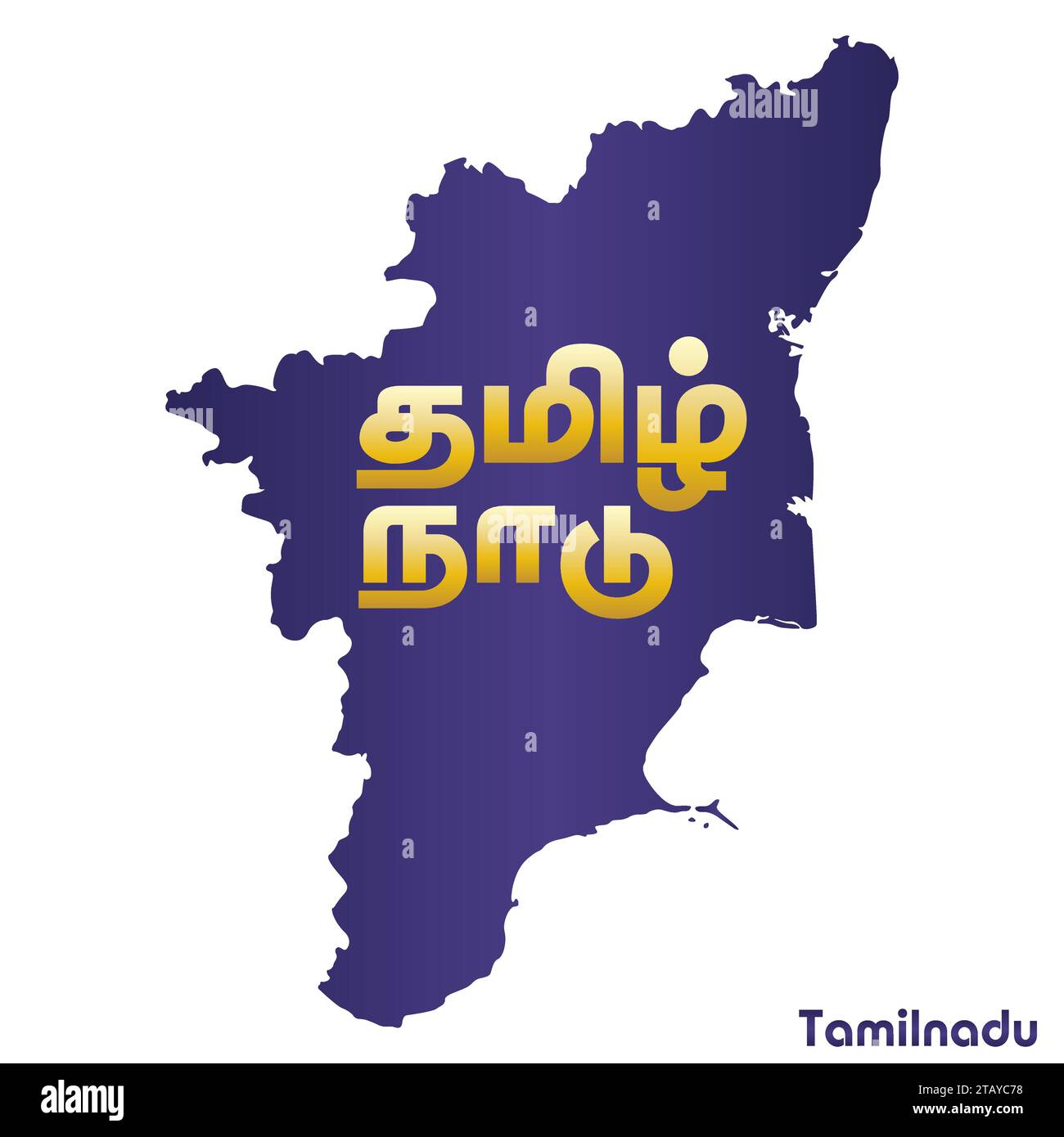 Tamil nadu map Immagini Vettoriali Stock - Alamy