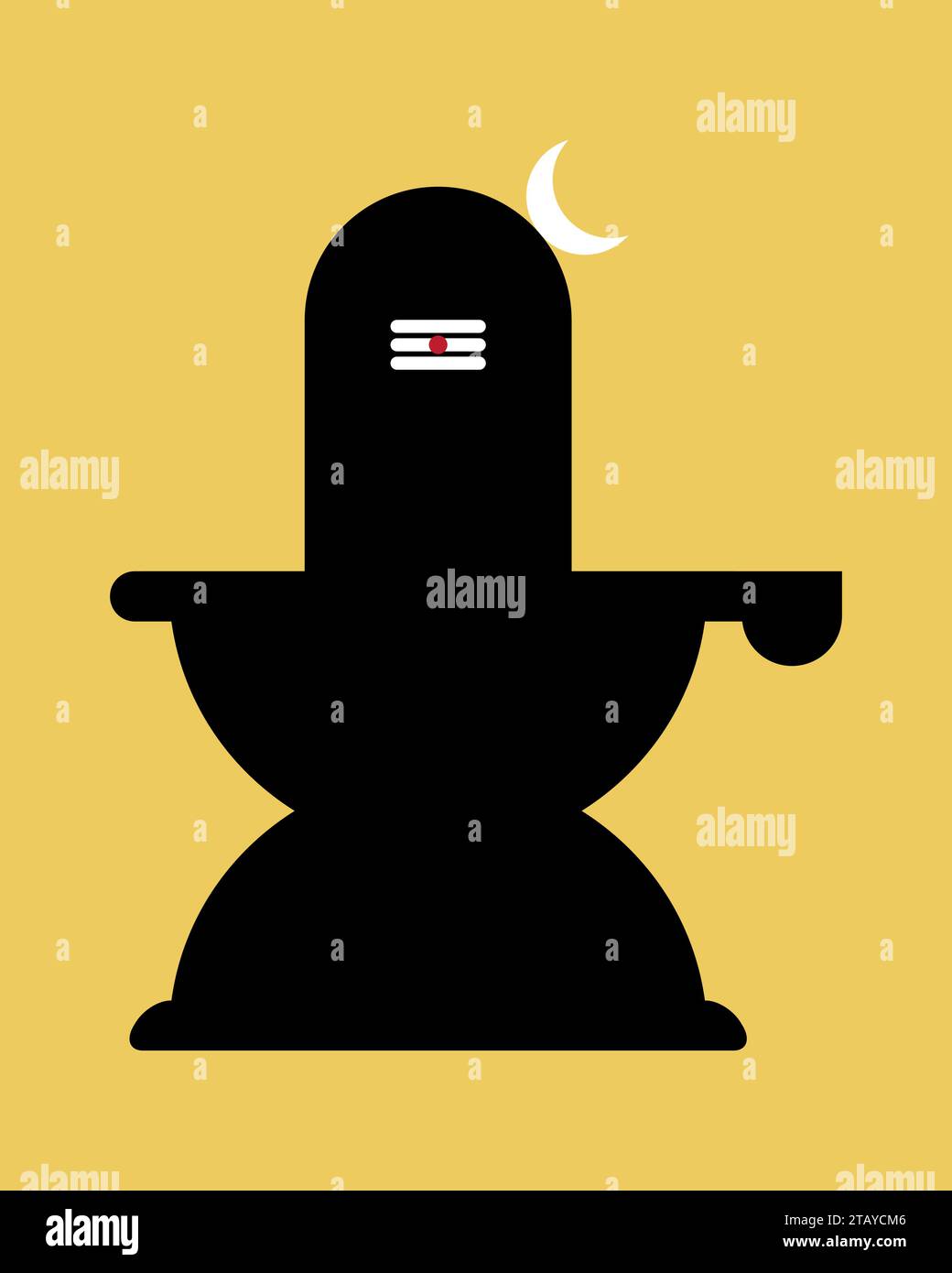 Shiva lingam in temple Immagini Vettoriali Stock - Alamy