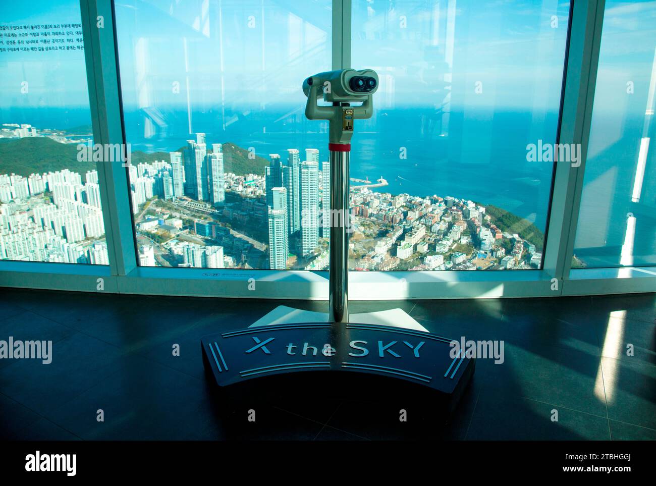 BUSAN X The SKY, 10 novembre 2023 : la vista dal BUSAN X The SKY di ...