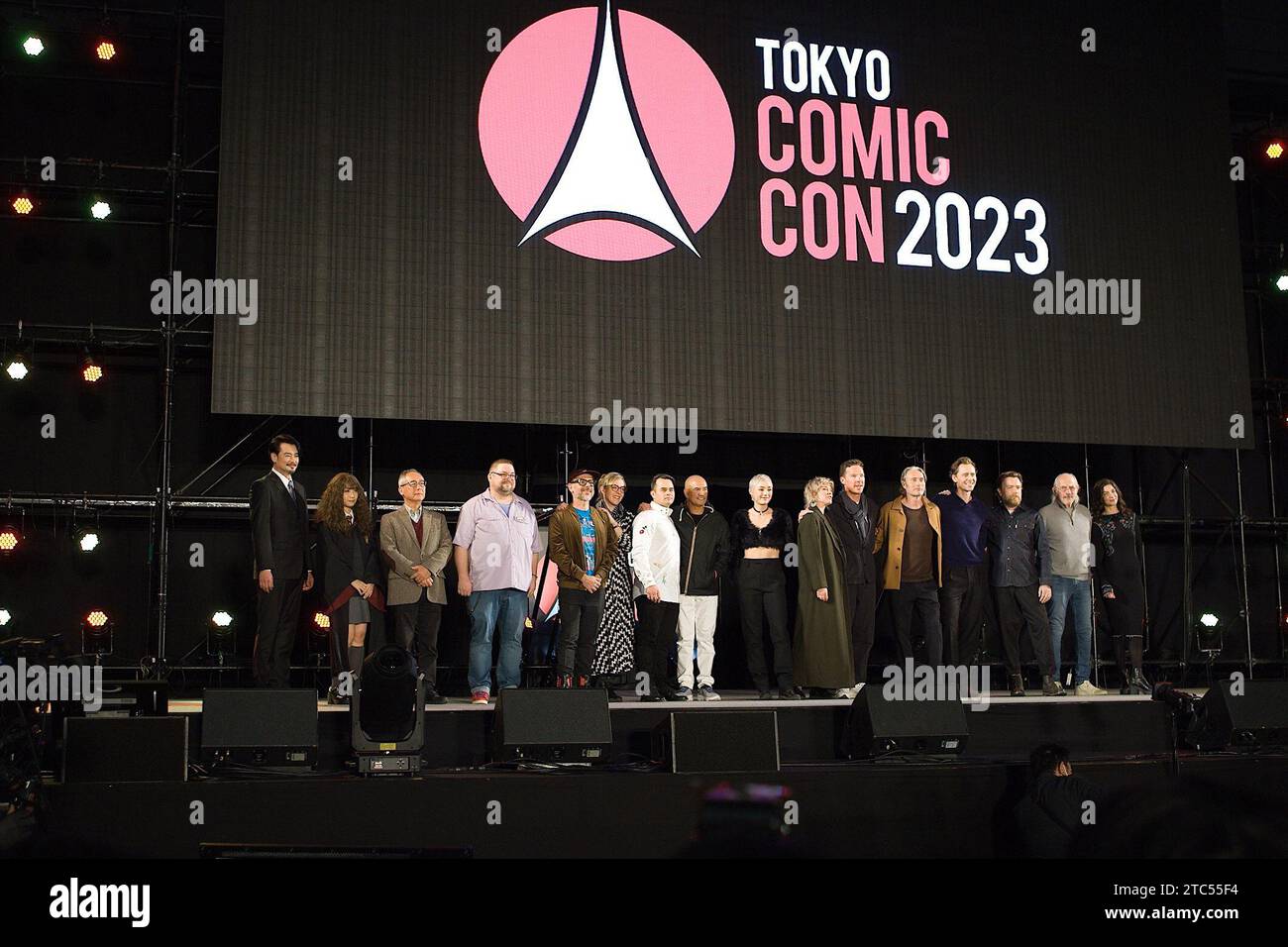 8 dicembre 2023, Tokyo, Giappone: Cerimonia di apertura del Tokyo Comic ...