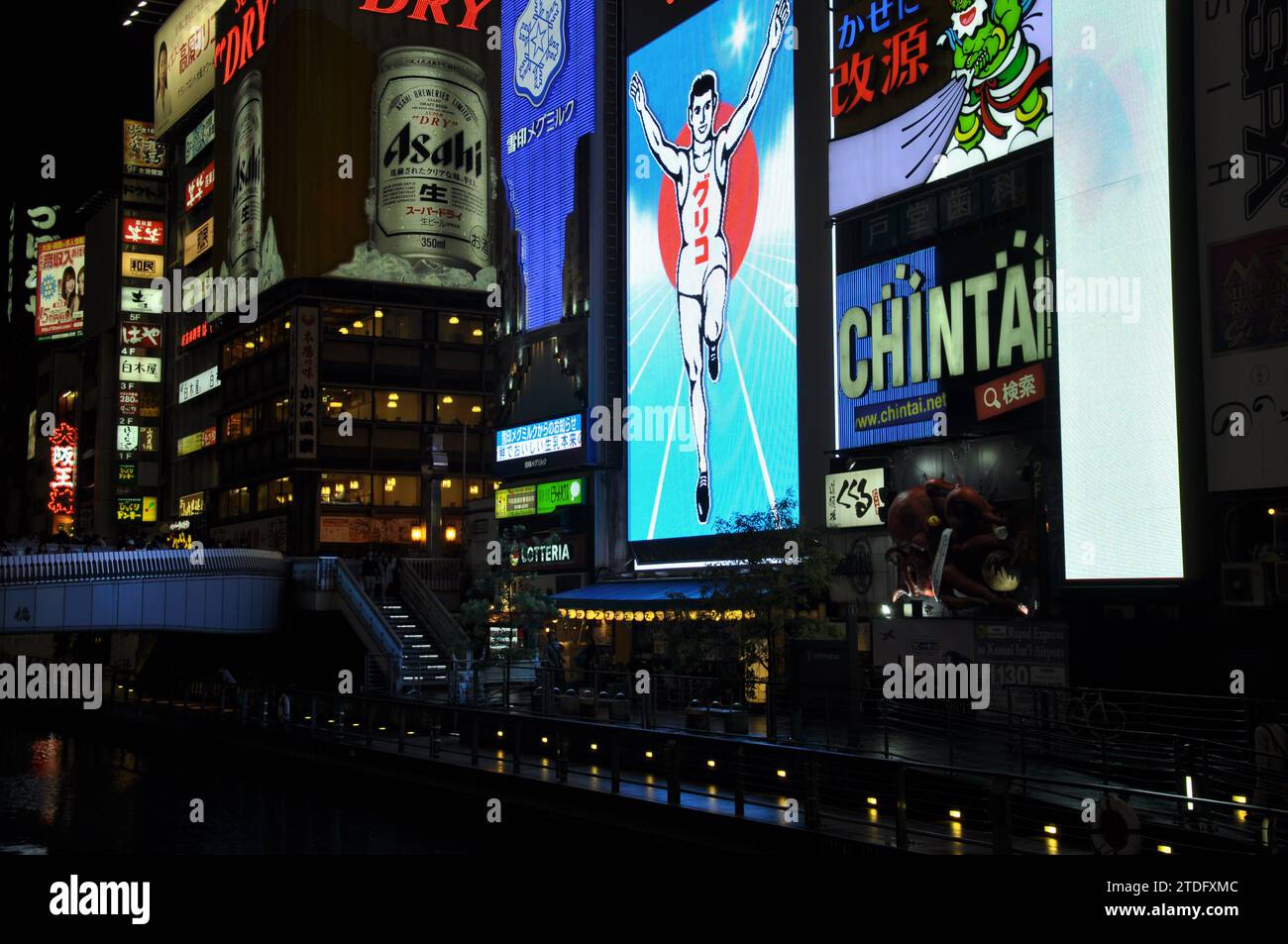 Japan osaka dotonbori ebisubashi bridge immagini e fotografie stock ad ...