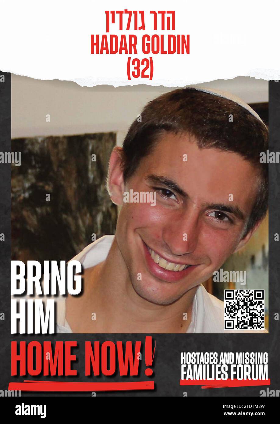 Hadar goldin immagini e fotografie stock ad alta risoluzione - Alamy