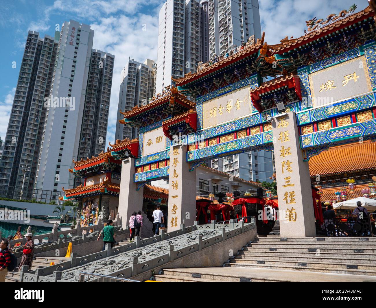 13 novembre 2023. Tempio di Wong Tai sin - area di Wong Tai sin, Hong ...