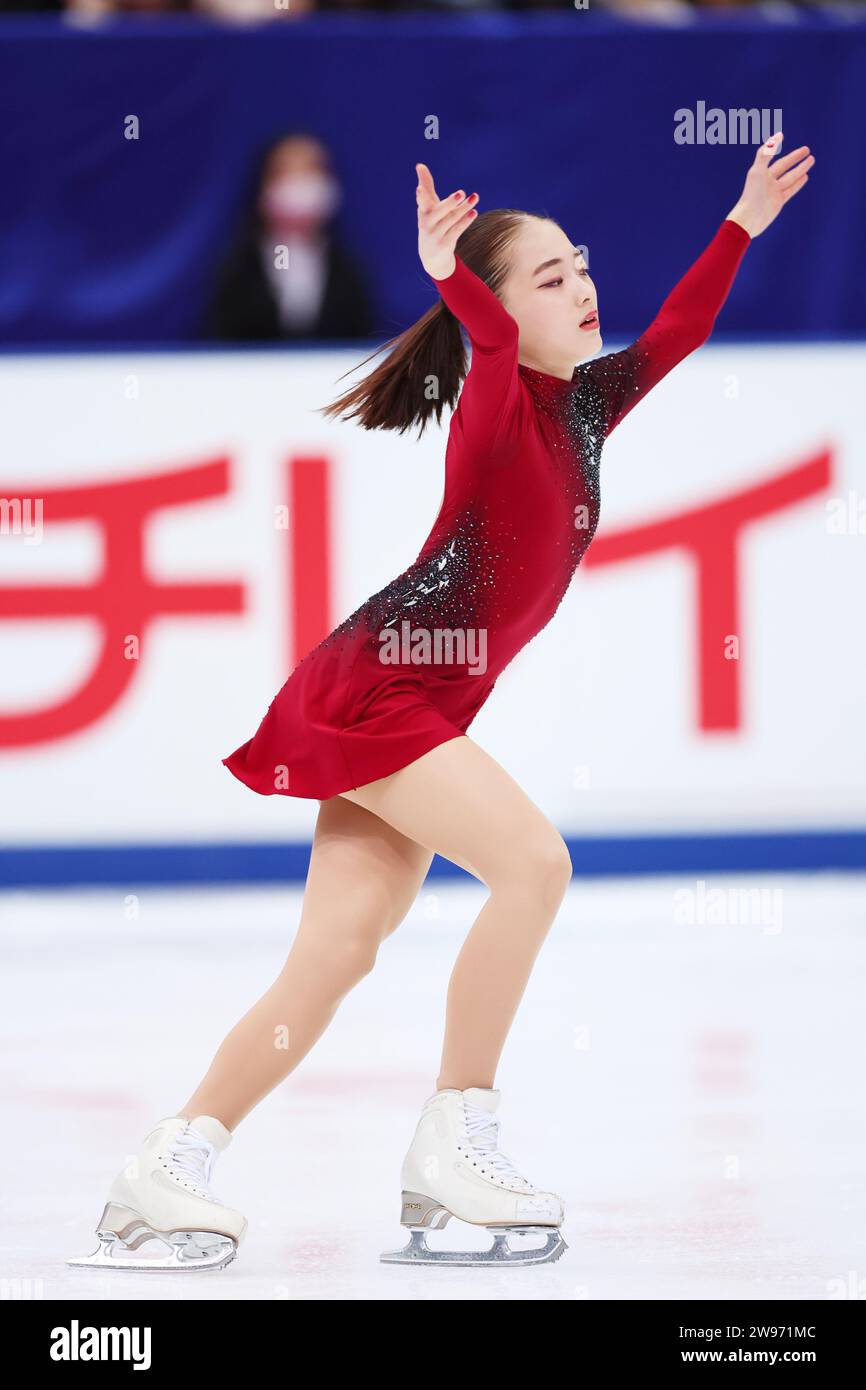 Rena Uezono, 22 DICEMBRE 2023 - pattinaggio di figura : Japan Figure ...