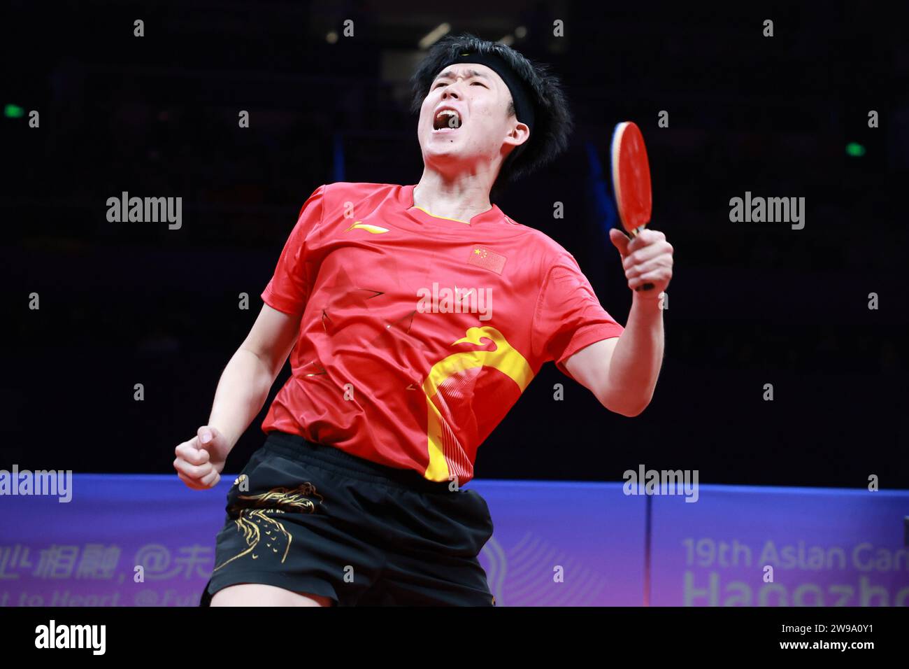 (231226) -- PECHINO, 26 dicembre 2023 (Xinhua) -- mentre il calendario ...