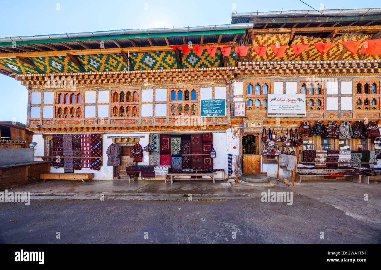 Thokmed Yeshey Handicraft & Yathra Production Center (tessitori di ...