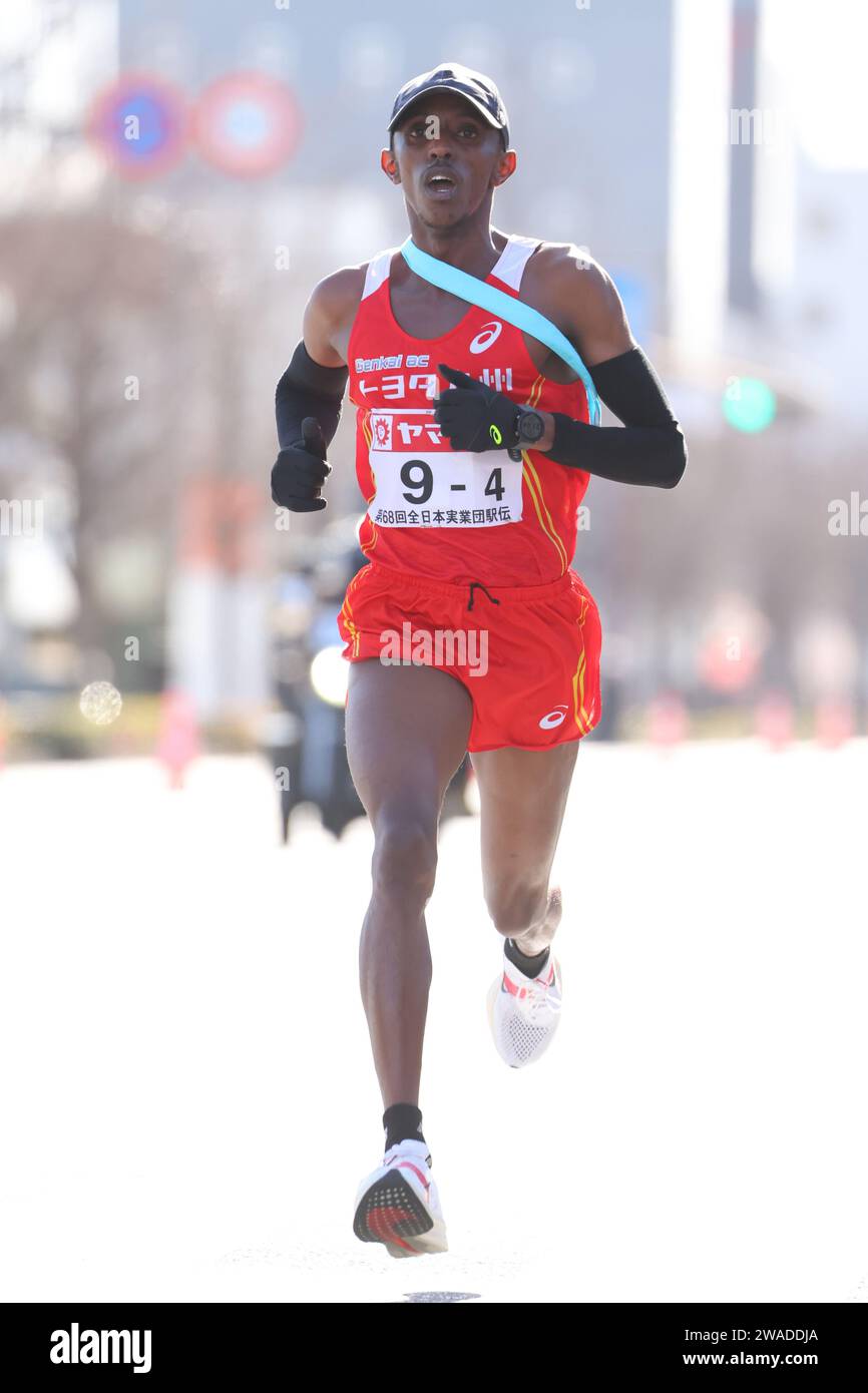 New maina immagini e fotografie stock ad alta risoluzione - Alamy