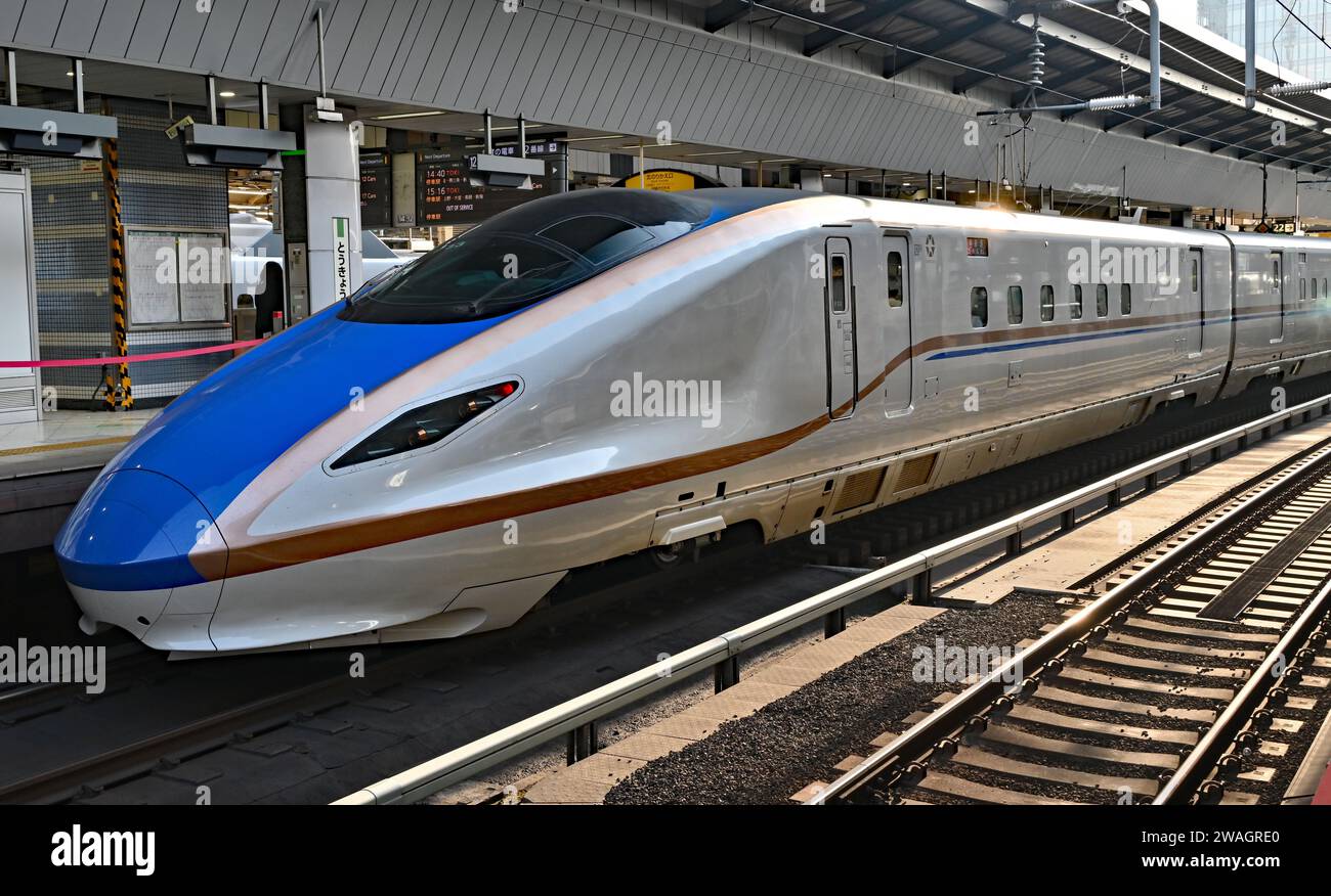 Viaggio in treno a tokyo immagini e fotografie stock ad alta ...