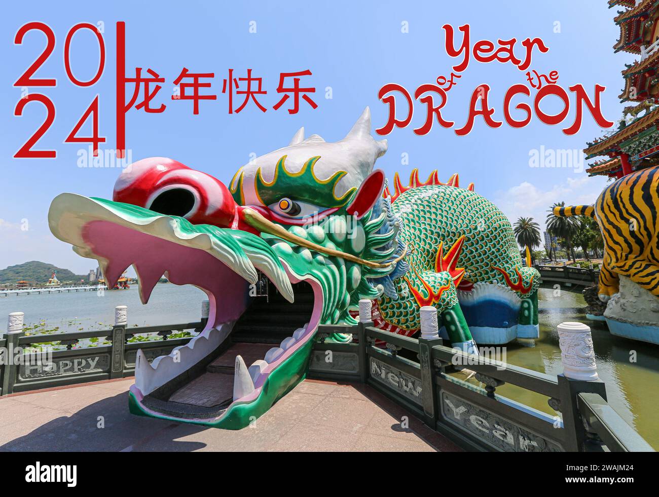 2024 Year of Wood Dragon, Happy Chinese Lunar New Year, calendario ...